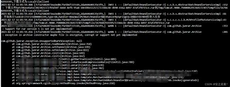 Unsupportedrarv5exception Null Github Junrar Exception