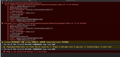 Vue Demo 运行失败 · Issue 346 · Tencentkbone · Github