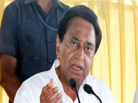 Mp Assembly Election 2023 Kamal Nath Told How Congress Will Distribute