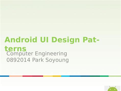Pptx Android Ui Design Patterns Dokumentips