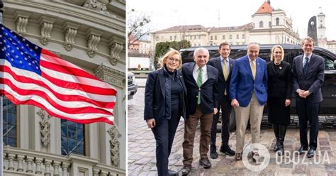 Чак Шумер у Львові лідер більшості в Сенаті США прибув з візитом до