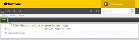 Jsedit Plug In Kintone Developer Program