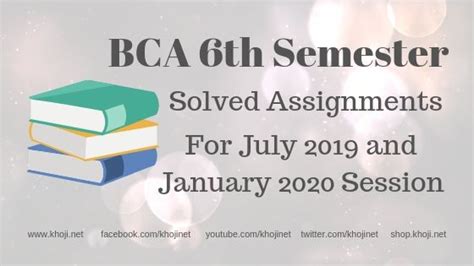 Ignou Bca 6th Semester Solved Assignments 2019 20 Session Khojinet