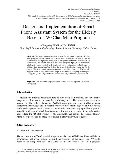 Pdf Design And Implementation Of Smart Phone Assistant System For The Elderly Based On Wechat