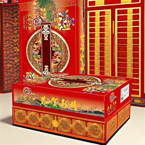 Buy 20 Get 1 Free Mandarin Yong Chun Orange 30 Xxl Pcs Box Shopee Singapore