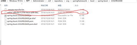添加spring Boot Devtools热部署报错 含苞待放会有时 博客园