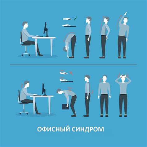 7 упражнения за разтягане на гърба които ще заменят масаж и са задължителни за всички работещи