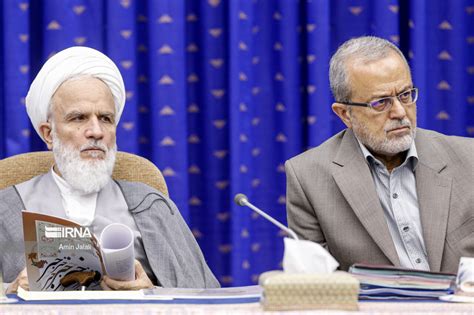 آژانس عکس ایرنا