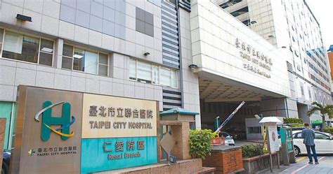 北市聯醫仁愛院區護理師確診 足跡曝包括池先生公館店包仔的店 Yahoo奇摩時尚美妝