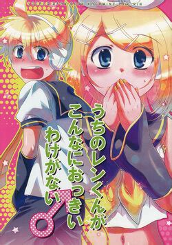 E Hentai Galleries The Free Hentai Doujinshi Manga And Image Gallery System
