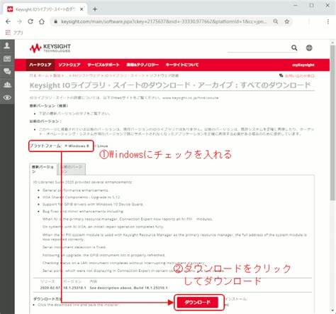Arduinoのデータをexcelで取得する Soar130650 Arduinoのデータをexcelで取得する Soar130650