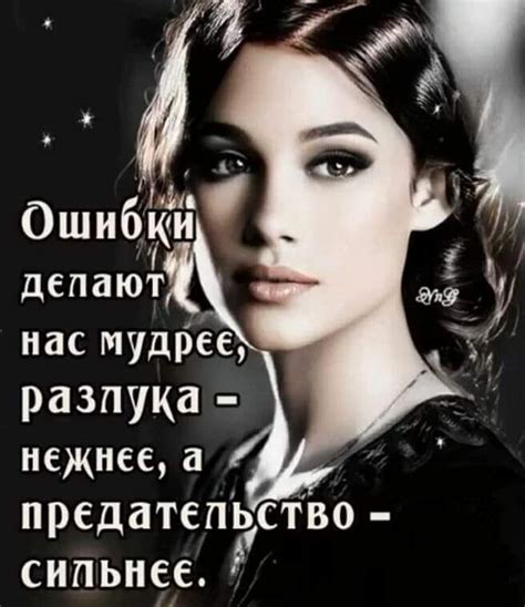 Красиво и просто С Добрым Утром Друзья Facebook