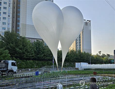 통일부 북 오물풍선에 대북전단 자제요청 필요한지 검토 연합뉴스