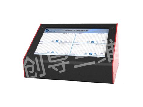 四通道测压装置 宁波创导三维医疗科技有限公司 血管介入模型 内窥镜