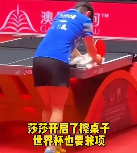 澳门世界杯极限大逆转！王曼昱4 3击败张本美和，总冠军基本稳了