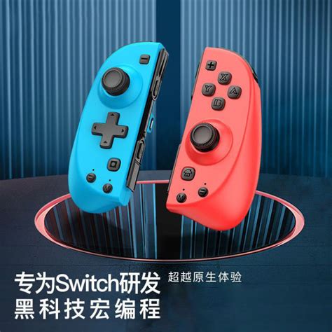 Nintendo Switch Gamepad Joycon Wireless Controller Oled Bluetooth Left And Right Hand Controller