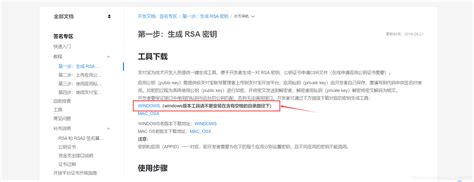 Jsp对接支付宝支付接口，实现网站在线支付（jspjava Webservlet）支付宝jsp支付 Csdn博客