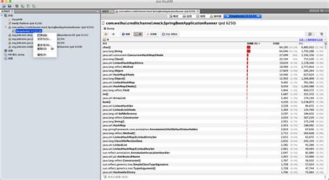 Java性能分析神器 Visualvm Launcher 1 Metabolism 博客园
