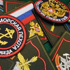 Шеврон Патриот | ВКонтакте