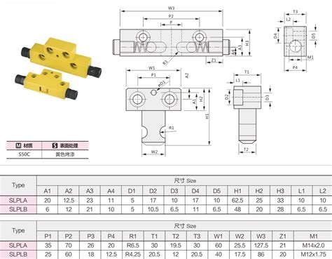 Latck Lock With High Tension Simple Structure Reliable And Durable