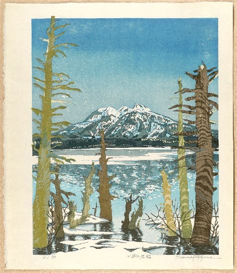 Osamu Sugiyama Artelino