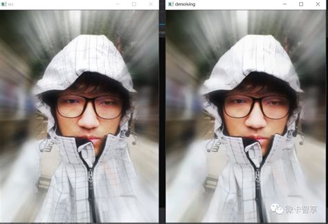 C Opencv去燥函数fastnlmeansdenoising的使用 腾讯云开发者社区 腾讯云