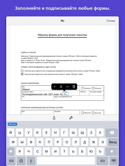 Образец Заполнения Чешского Дозвола Bookturbo