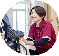 株式会社マリックス 介護ニーズをトータルサポート和歌山県