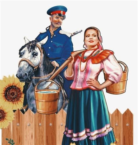 Казачка рисунок (50 фото)