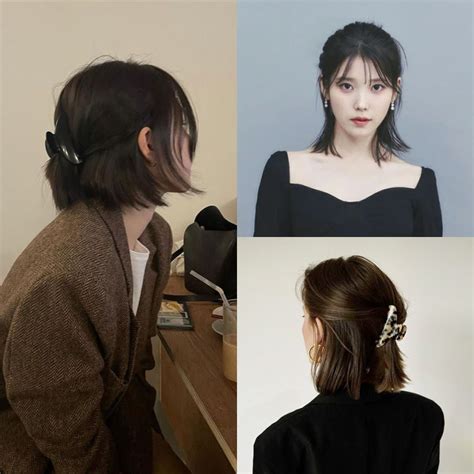 단발 머리묶기 단발머리 반묶음 머리 예쁘게 묶기 네이버 블로그