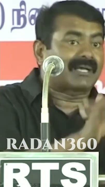 யார் சாதி வெறியன் சீமான் ஆக்ரோசமான பேச்சி Radan360 Youtube