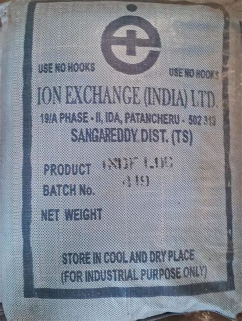 Cationic Polyelectrolyte Powder At ₹ 320kg Cationic Polyelectrolyte