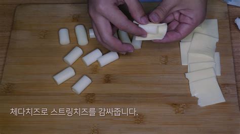 에어프라이로 만드는 맥주안주 감자 치즈볼 감자 크로켓