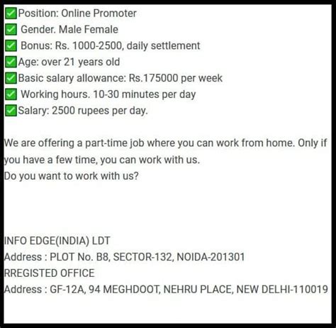 Mohd Ashfaq On Linkedin Haha That Sounds Like A Classic Case Of A Hilarious Yet Unfortunate Scam