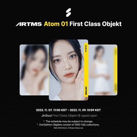 231107 Artms Atom01 First Class Objekt 2nd Edition Jinsoul Objekt