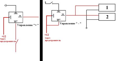 Схема подключения пневмосигнала через реле