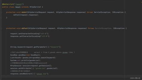 Mvc模型的添加和删除,修改,模糊查询mvc增删改善分页模糊查询 Csdn博客 Mvc模型的添加和删除,修改,模糊查询mvc增删改善分页模糊查询 Csdn博客