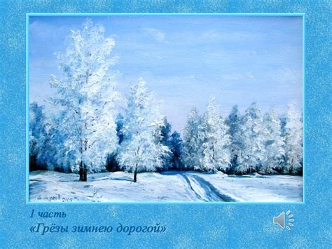 Почему Не Открывается Презентация В Powerpoint Resurspdf