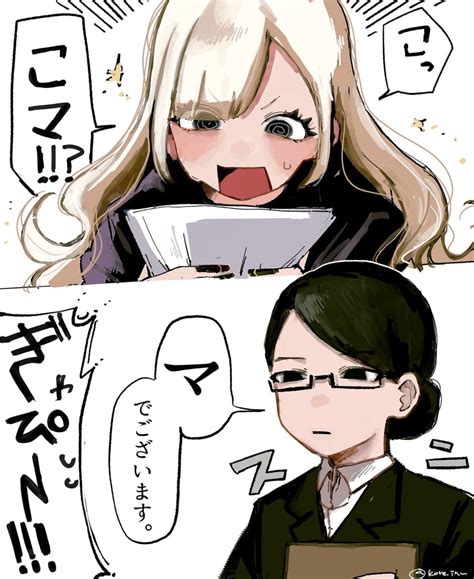 Original Drawn By Inuyama Amu Danbooru