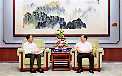 夏寶龍會見林定國一行 大公報