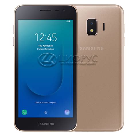 Купить Samsung Galaxy J2 core SM-J260F/DS Gold (РСТ) в Москве – цена ...