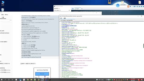 RocketMQ视频教程 Centos单机搭建Rocketmq Java知识分享网 免费Java资源下载