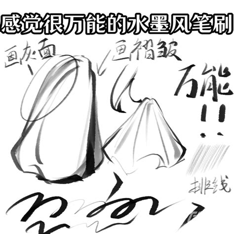 一键改色自动动作 叶籽夜紫烨优动漫官⽹ 绘画素材商城