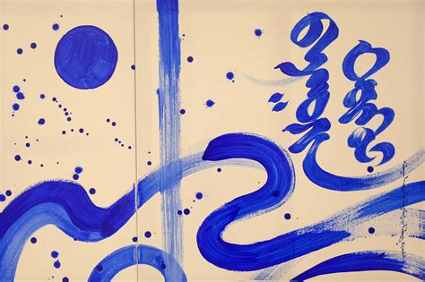 “Мөнх тэнгэрийн бичиг 2023” монгол уран бичлэгийн шилдгүүд тодорлоо