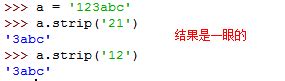 python strip 函数和Split函数的用法总结 wrbb 博客园