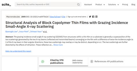 Structural Analysis Of Block Copolymer Thin Films With Grazing