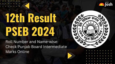 OUT PSEB Th Result Roll Number And Name Wise Check Punjab Board Class Marks Online