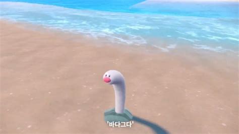 새로 추가 되는 9세대 디그다 류 포켓몬 인스티즈 Instiz 이슈 카테고리