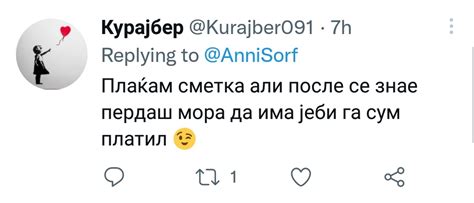 Инес 🇲🇰 🇩🇪 On Twitter Еве ги мажите што не бараат ништо за возврат кога ќе платат сметка