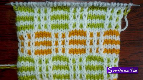 Узоры спицами Ленивый Жаккард Необыкновенный Узор КОРЗИНКА ТРЕХ ЦВЕТОВ Вязание на спицах